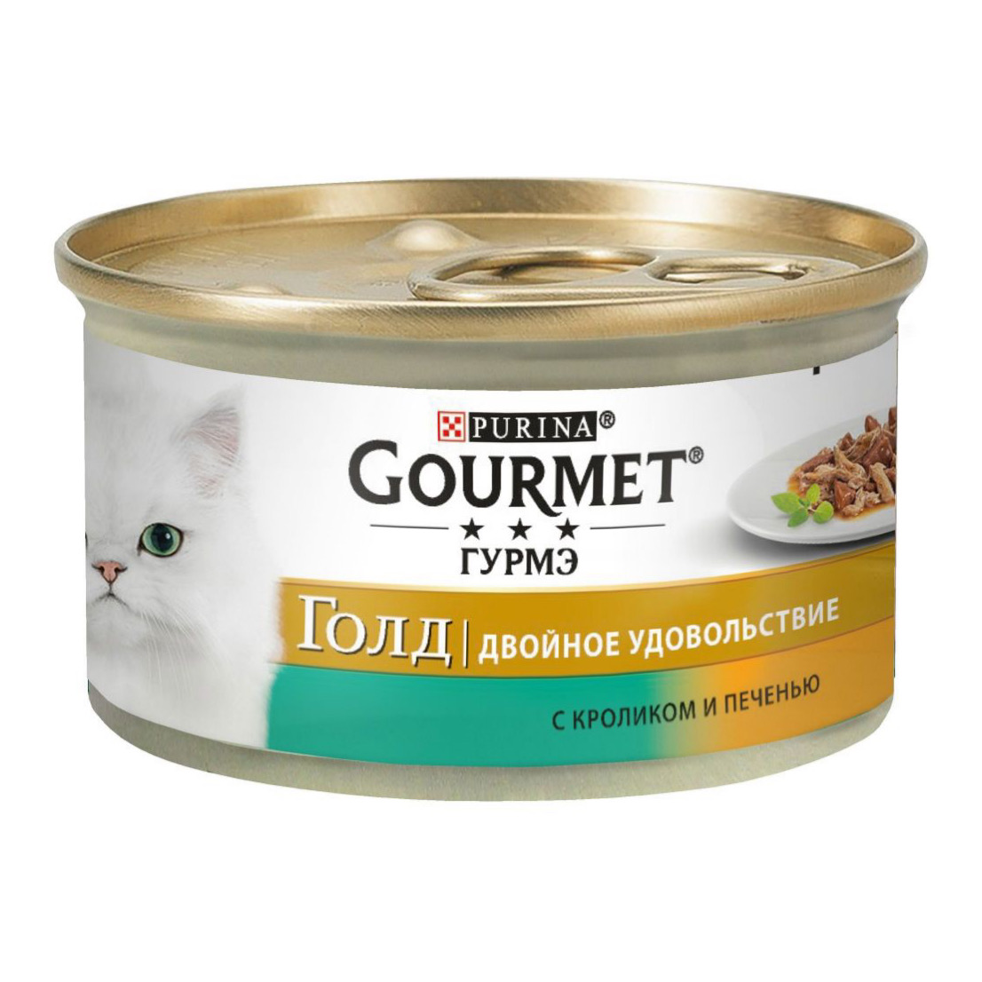 Gourmet Gold с кроликом и печенью - 85gr » Dixipet.md » Цена